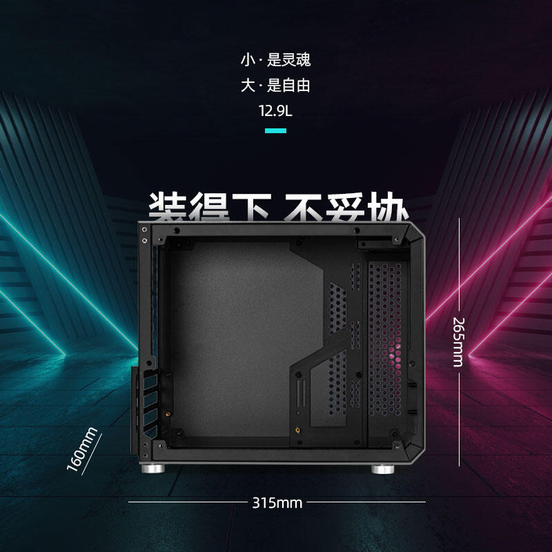 Mechanical Master C26 Sonic Satchel Portable Side Transparent Itxmatx ...