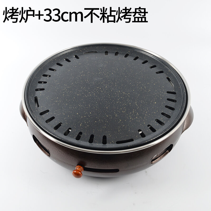 Korean Cast-iron Commercial Desktop Cornucopia Charcoal Grill Stove ...