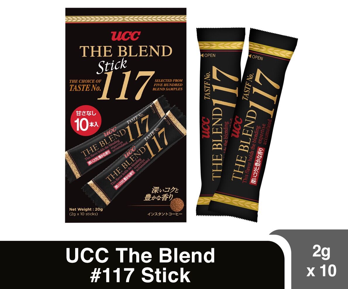 UCC The Blend Stick 114 2g x 10 | Lazada PH