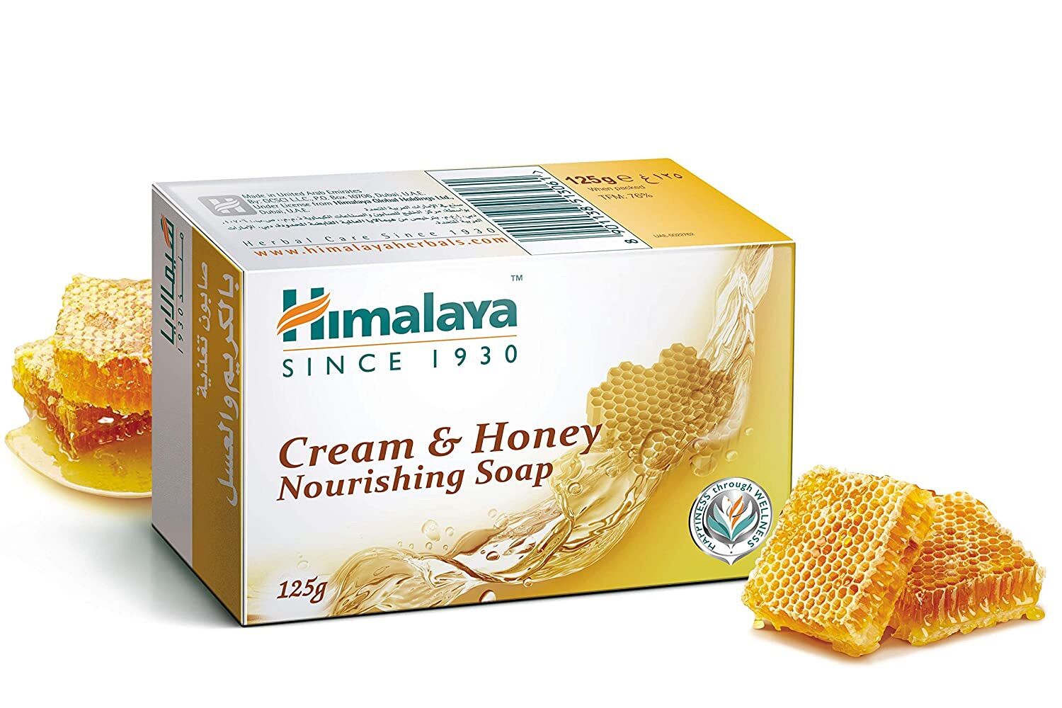 Himalaya Herbals Soap 125g | Lazada PH