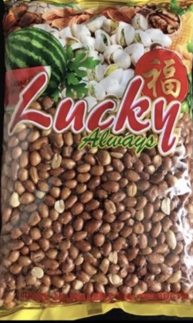 Adobong Mani (Fried Salted Peanut for your Kutkutin and Pulutan Time ...