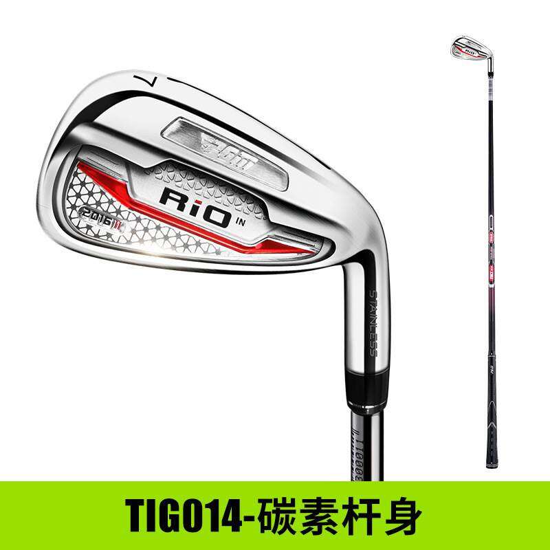 PGM Upgraded Golf Club Men's No. 7 Club Rio Second Generation Stainless ...