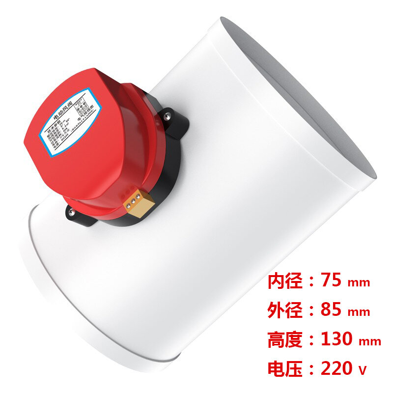 ABS.PVC Plastic Electric Air Volume Control Valve Fresh Air System Air ...