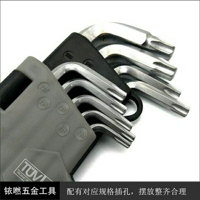 9-Piece Torx Allen Wrench Set Flower type t10~t15~t20~t25~t27~t30~t40 ...