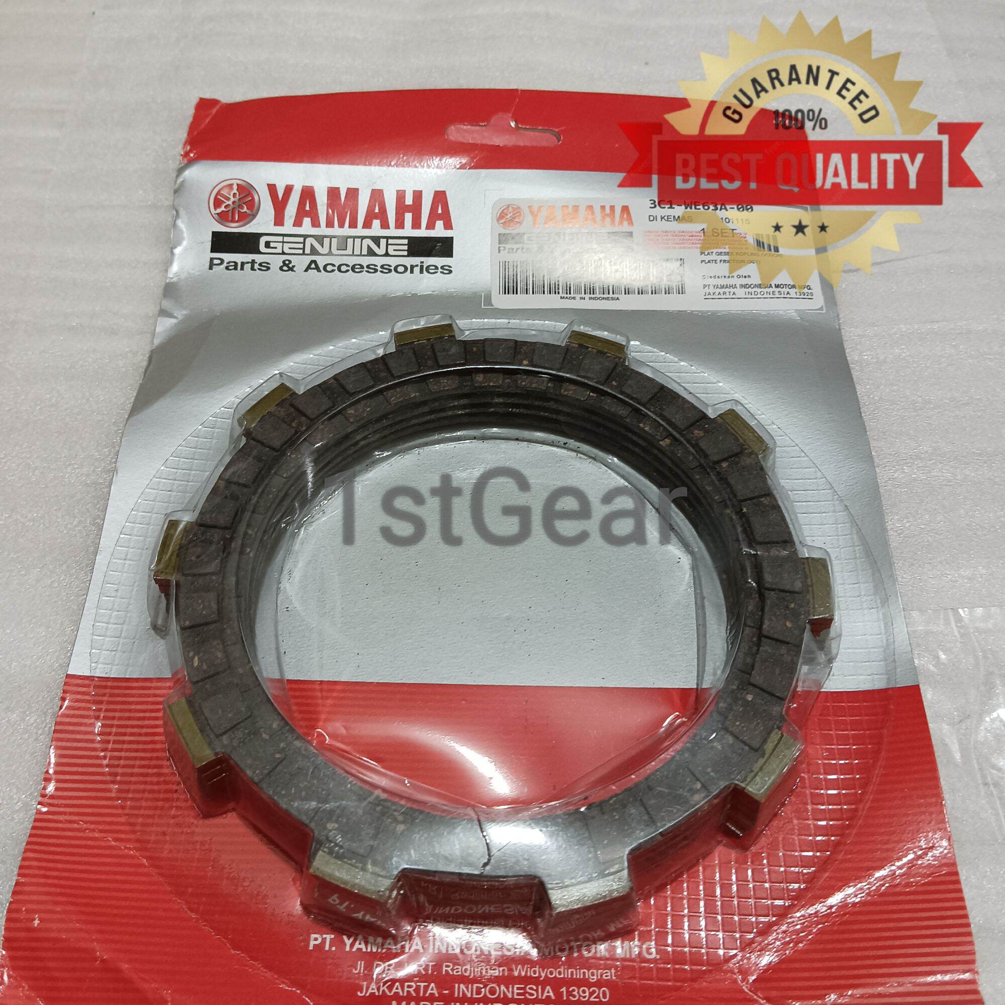 Clutch Lining Friction Plate Set Yamaha Szr150 Fz16 Sz-16 Fz-16 Fzi150 | Lazada PH