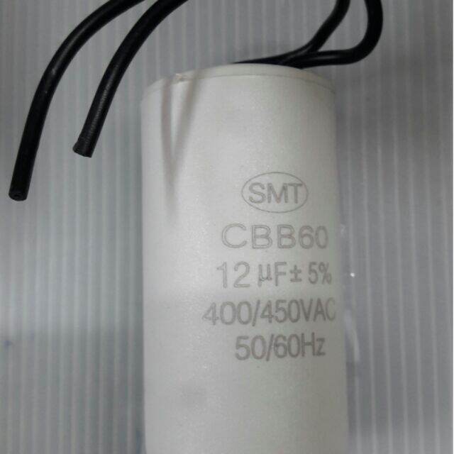MOTOR RUNNING CAPACITOR 12 UF 400-450 VOLTS | Lazada PH