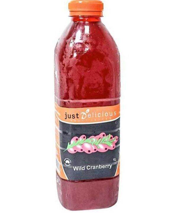 Just Delicious Wild Cranberry Juice 1L | Lazada PH