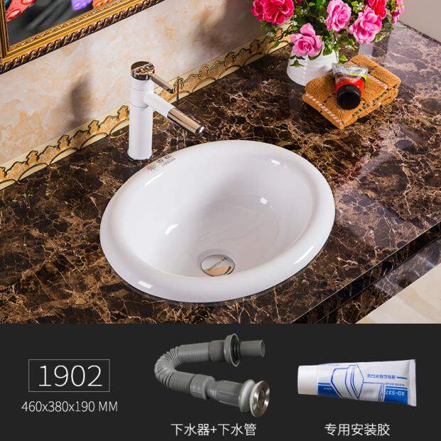 Black and White Minimalist Table Basin Washing Machine Square Ceramic ...