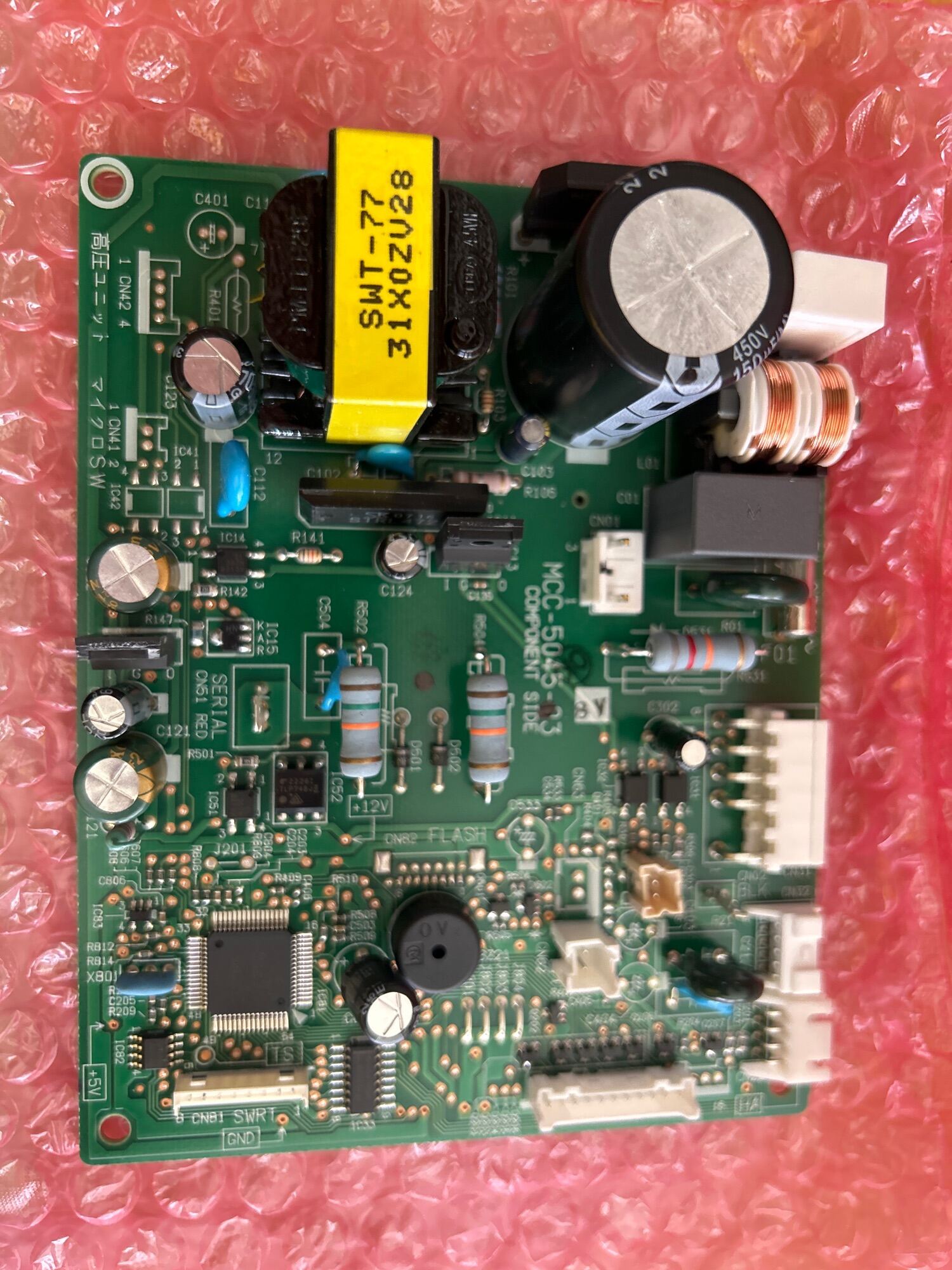 BRANDNEW INDOOR PCB FOR CARRIER XPOWER 2HP 42CVES016 42CVUR016 | Lazada PH