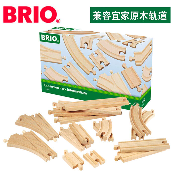 Sweden Brio Train Series Track Expansion Package Supplementary Track ...