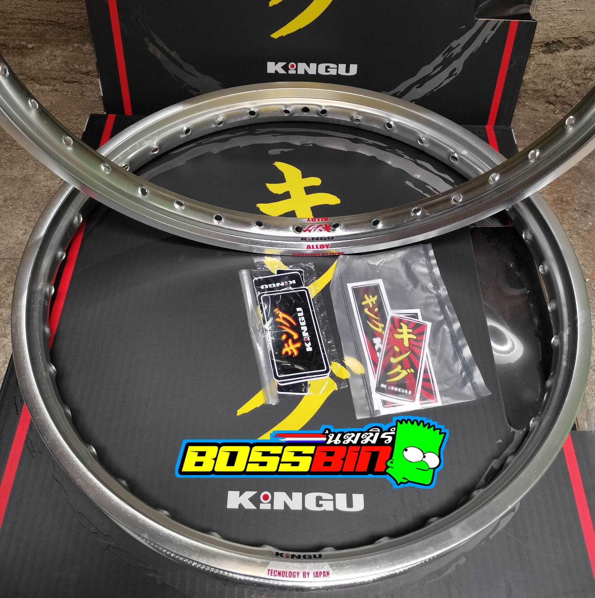 kingu Rim 1.2 1.4x17 | Lazada PH