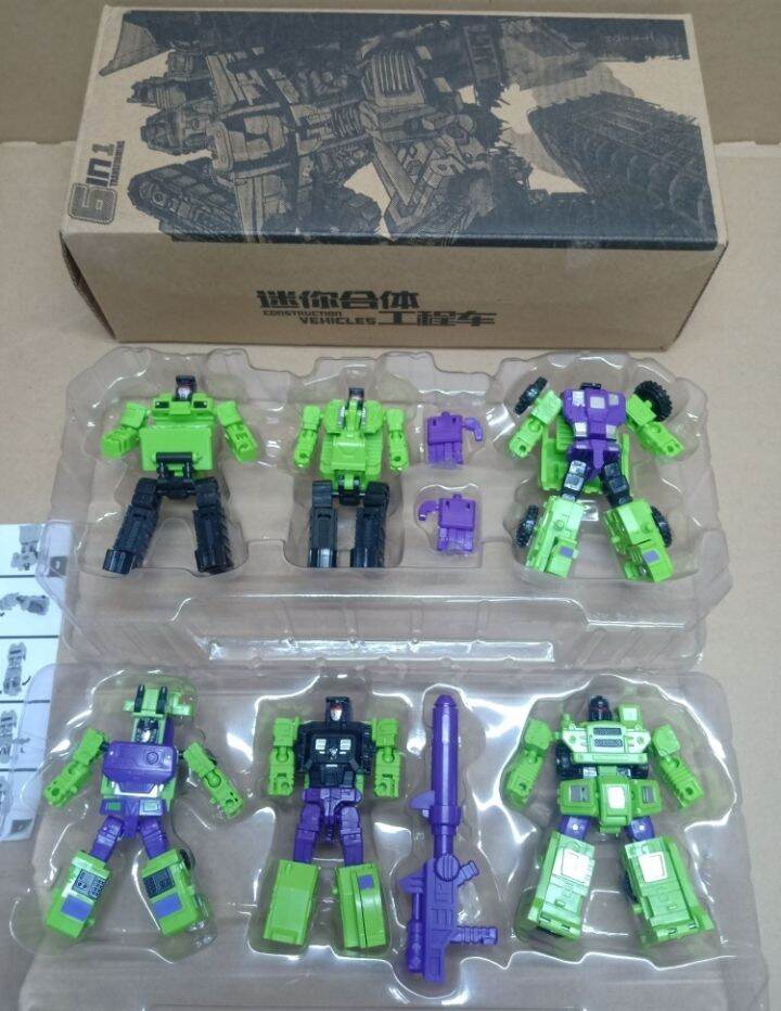 BHX G1 devastator mini 6 pcs set combiners transformable robot to ...