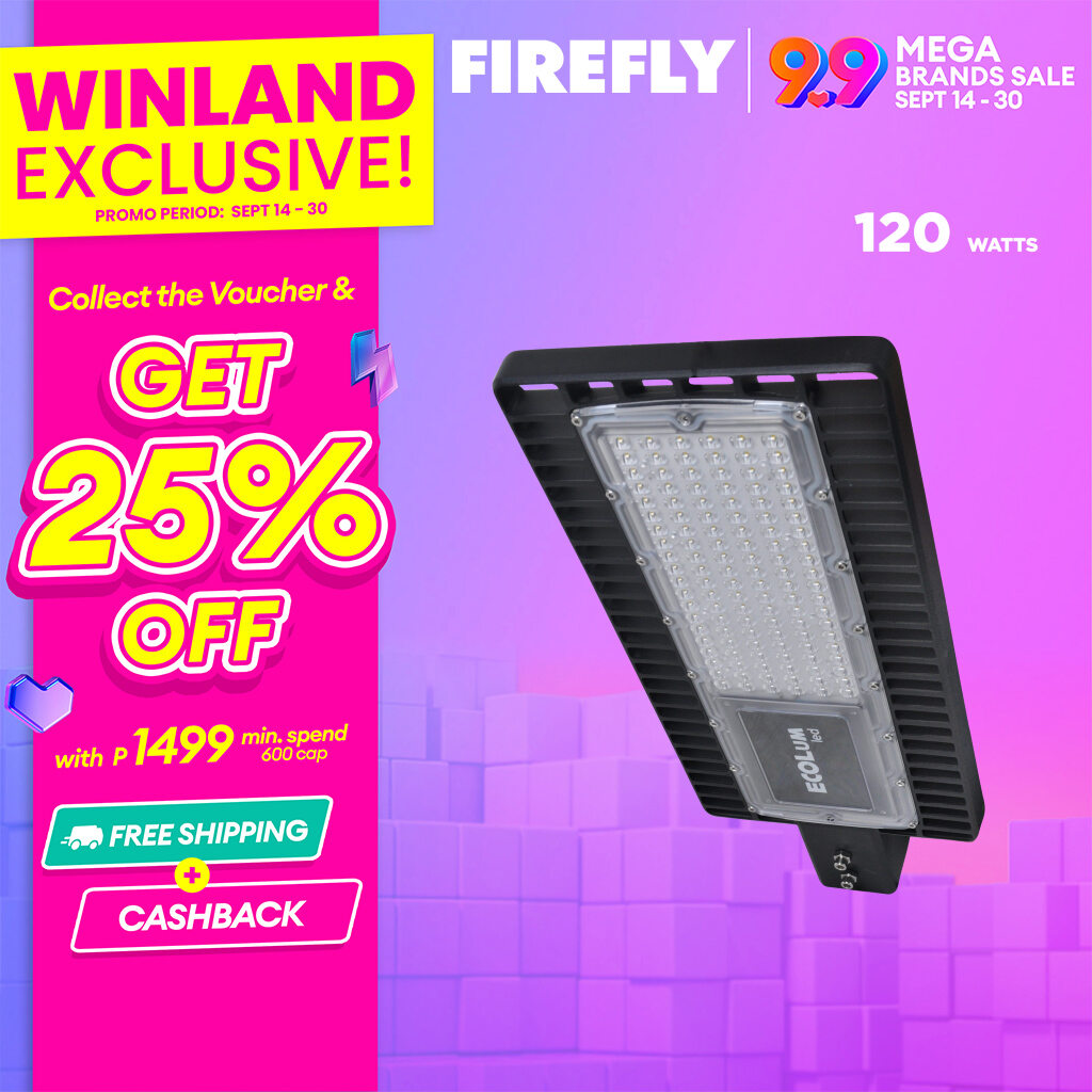 FIREFLY by Winland ECOLUM 120watts LED Street Light Daylight CSL1120DL ...