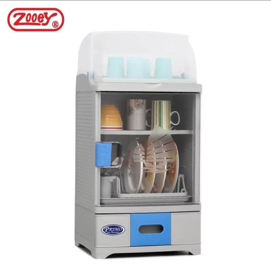 Zooey Primo Dish Organizer | Lazada PH