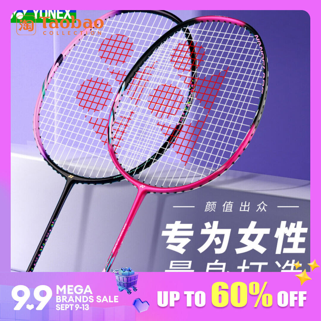 Badminton Racket Yonex Pink