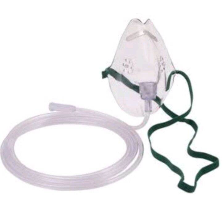 OXYGEN MASK (SOLITAIRE) (LARGE) | Lazada PH