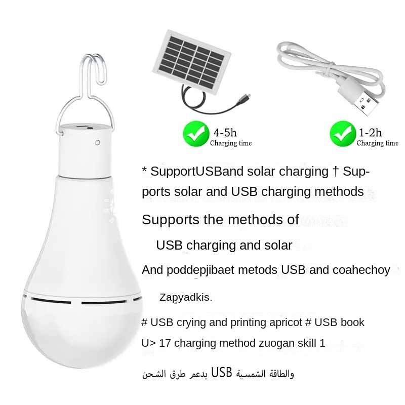 LED Solar Light Bulb USB Charging Multifunctional Outdoor Garden ...