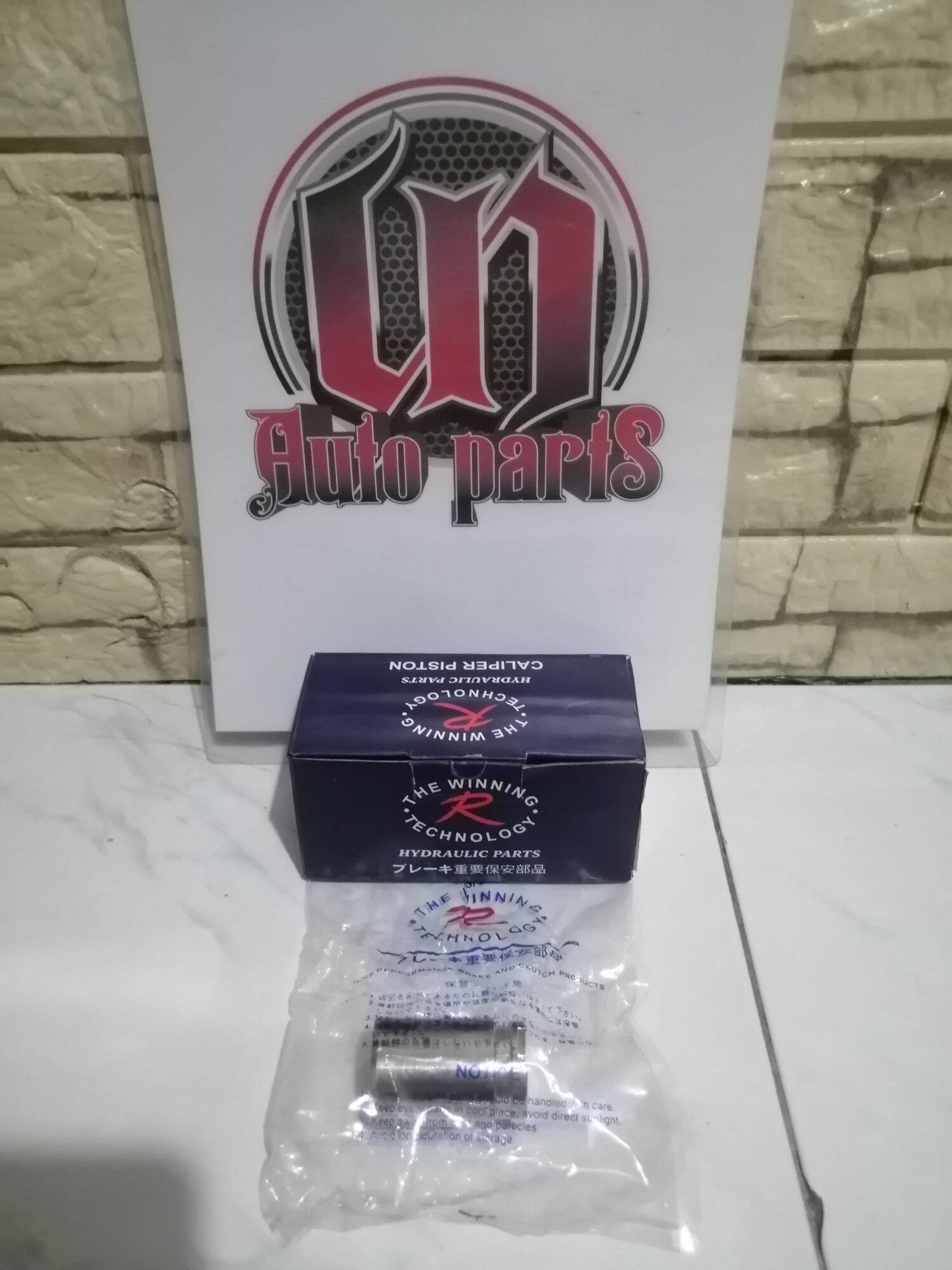 Nissan Sentra B13 Rear Brake Caliper Piston | Lazada PH