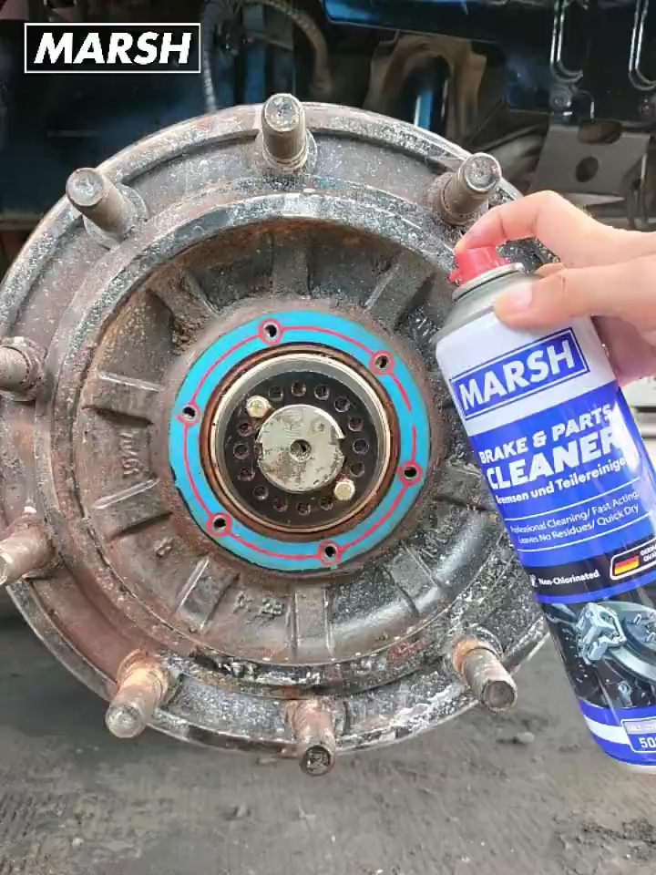 500ML Marsh Brake & Parts Brake Cleaner Disc Maintenance Quick Dry Fast ...