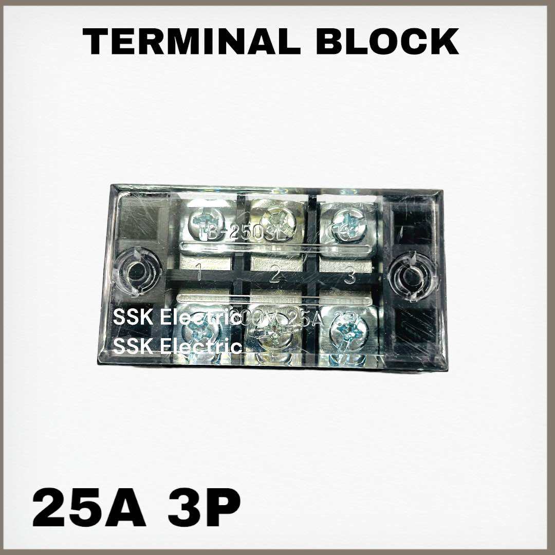 25A MOLDED TERMINAL BLOCKS 600V | SSK Electric | Lazada PH