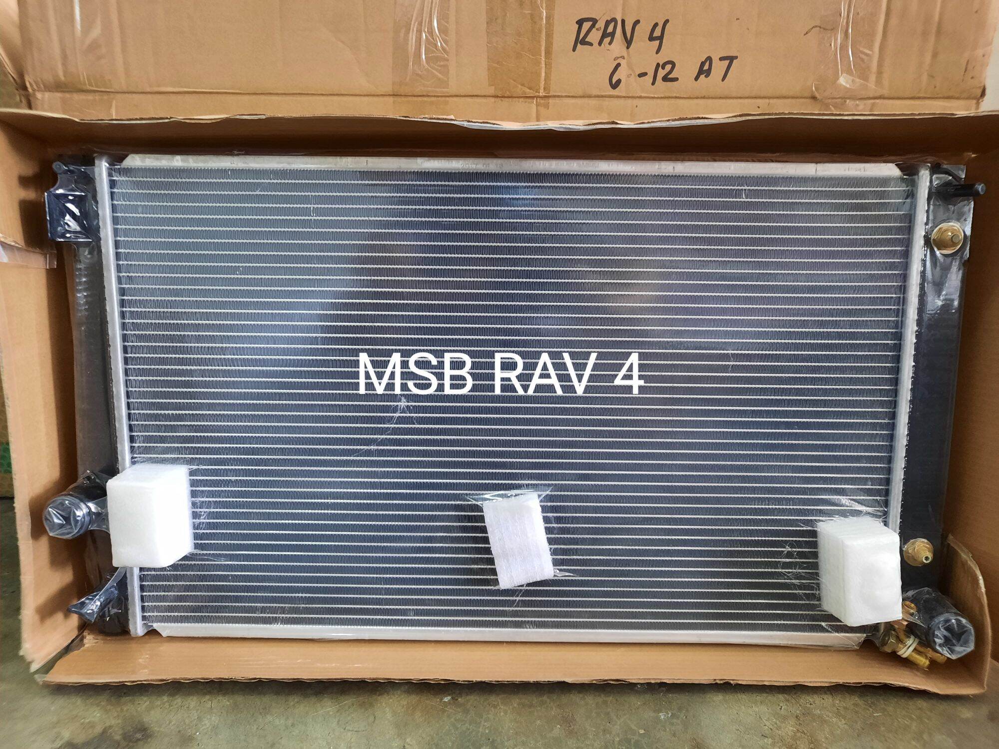 Toyota Rav 4 Radiator Automatic 2006-2012 | Lazada PH
