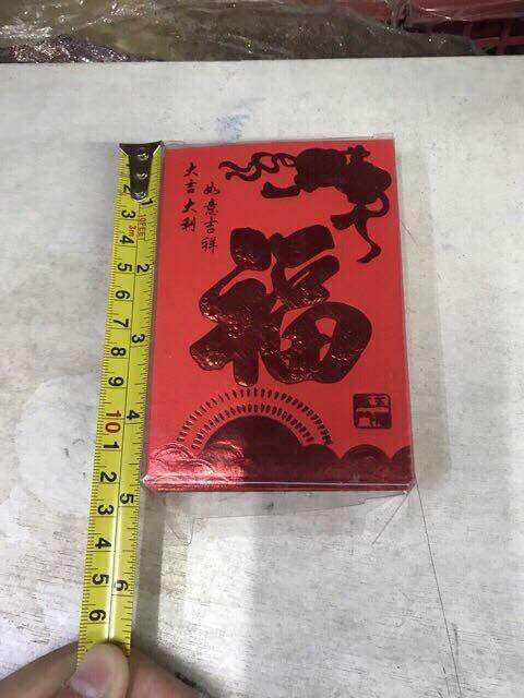 ANGPAO SMALL AND BIG SIZES 10 pieces | Lazada PH