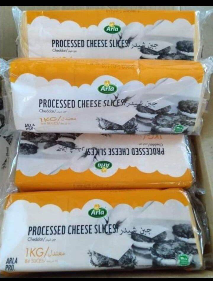 (TTHEE) ARLA Processed Cheese Slices 1kg | Lazada PH