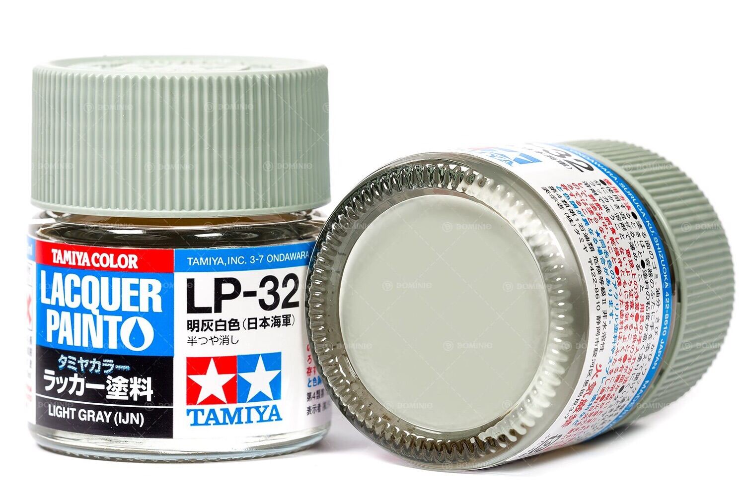 Tamiya Laquer Paint LP-32 Light Gray (IJN) | Lazada PH