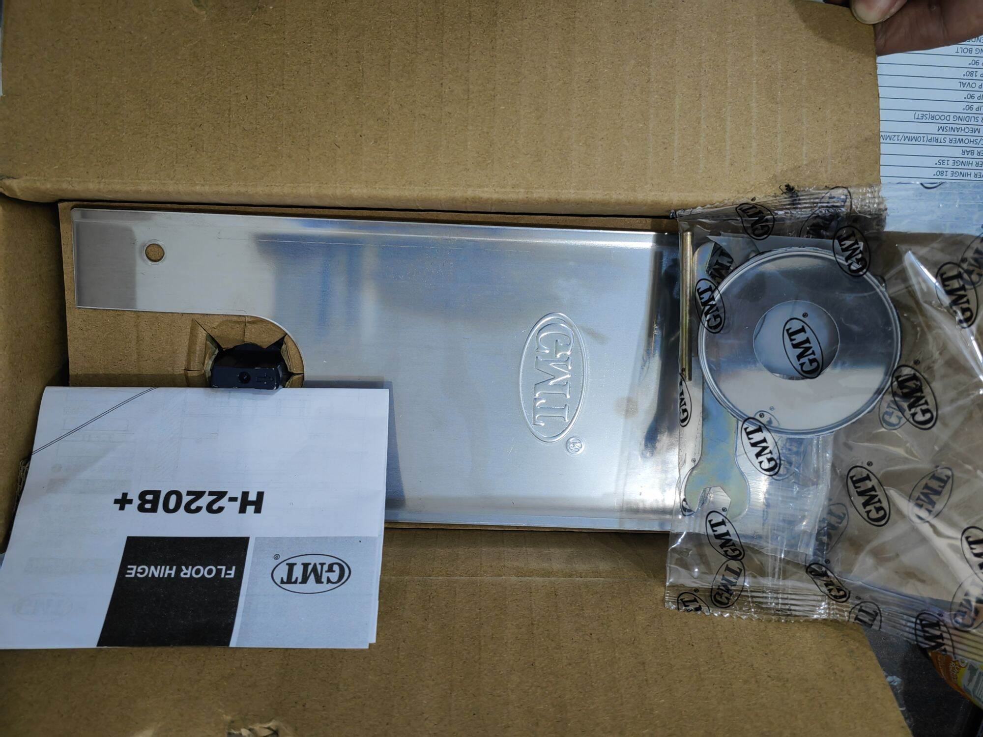 GMT FLOOR HINGE H-220b 100kg | Lazada PH