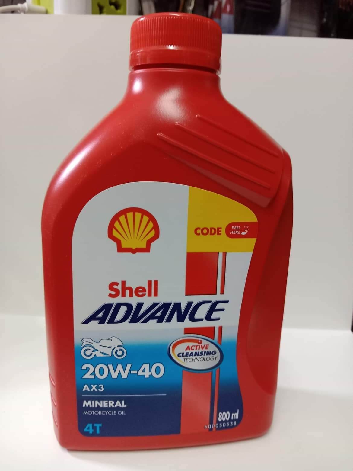 Oil Shell ADVANCE 4T 800ml. 20W-40 AX3 Red MINERAL motorcycle Oil 4T ...
