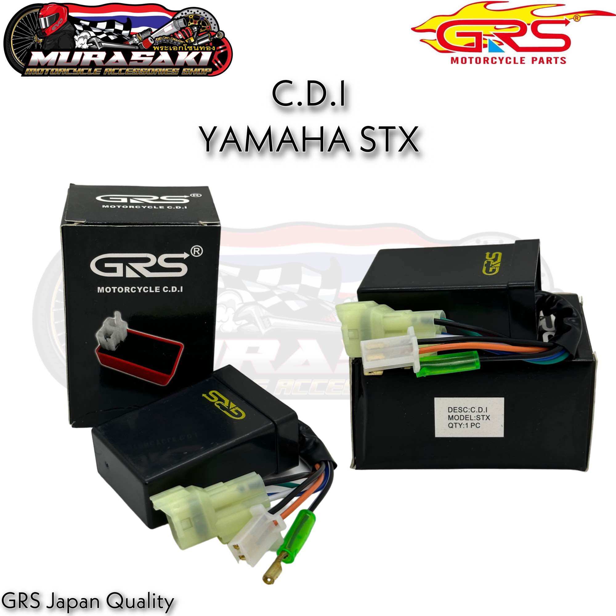 1PC GRS CDI MIO / BARAKO / XRM / TMX / RAIDER150 / WAVE125 / LIFAN150 ...