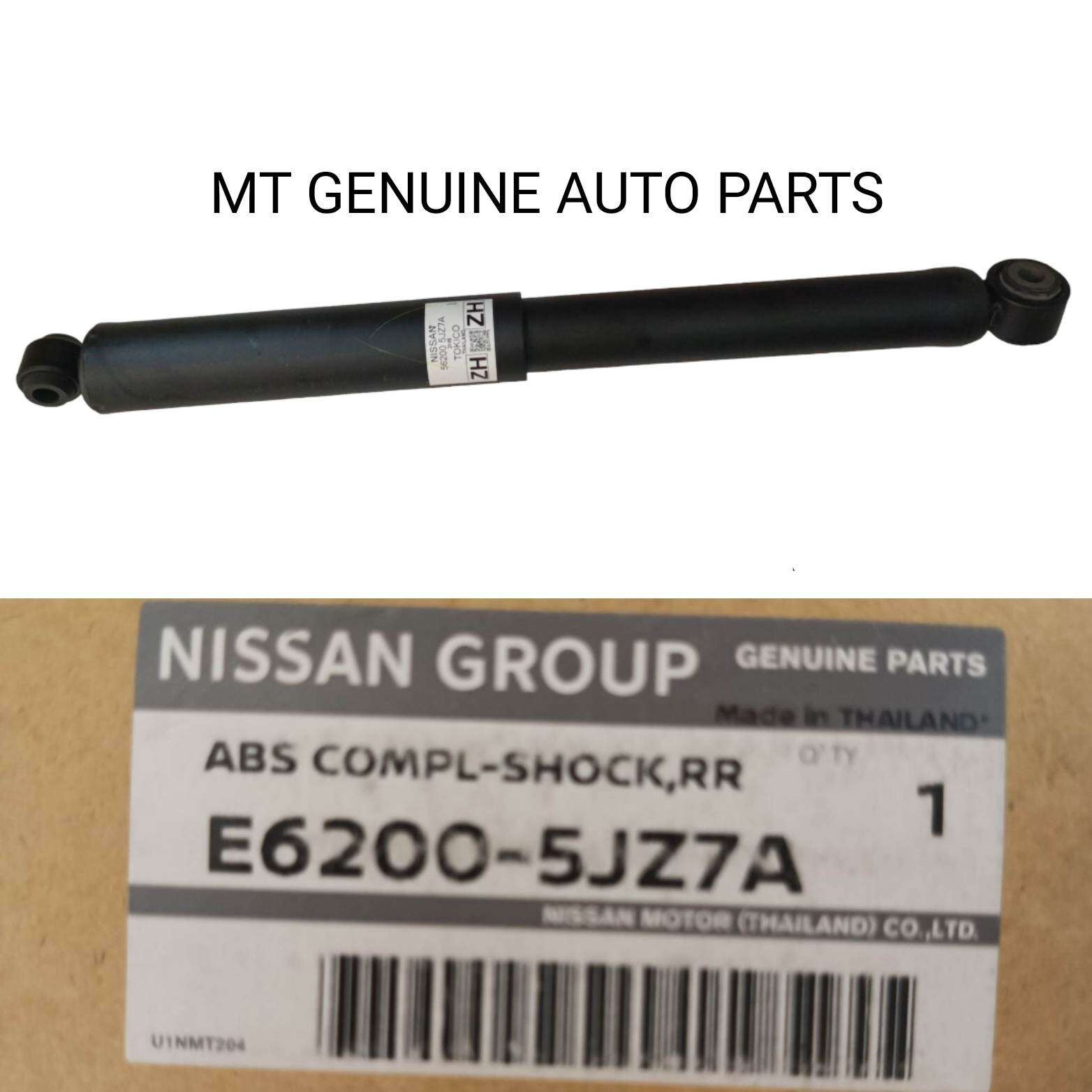 Genuine Nissan Navara D23 NP300 2015-21 REAR SHOCK ABSORBER | Lazada PH