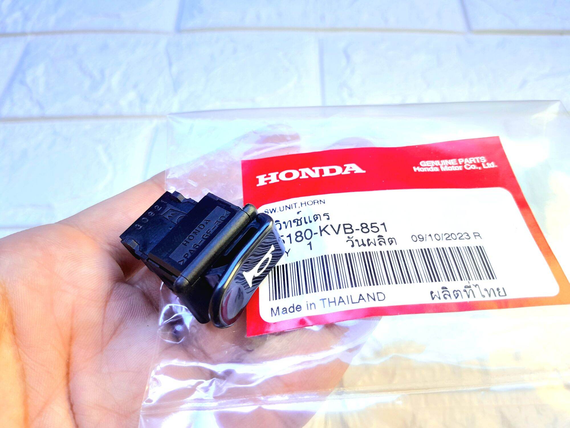 Switch unit Horn genuine Honda wave 125 S 1st gen. bilugan wave 125 S/R ...