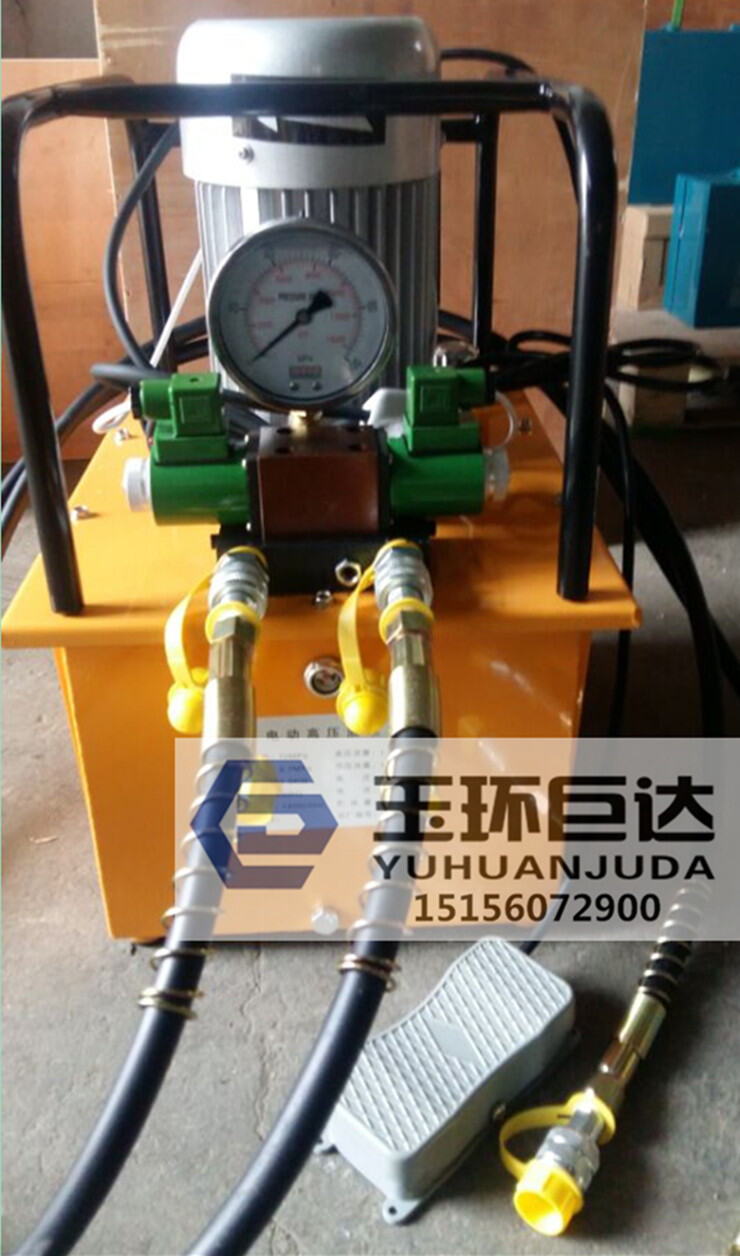 Hydraulic Punching Machine 1.5kW Double Circuit Ultra High Pressure ...
