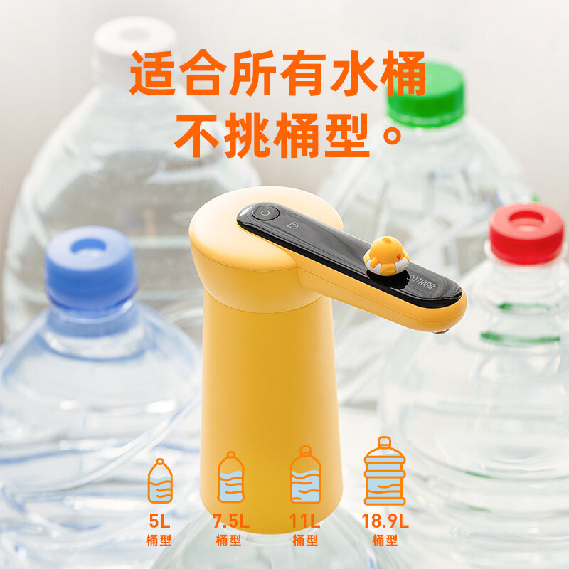 Electric Water Pump Barrel Water Suction Device Automatic Water Feeder ...