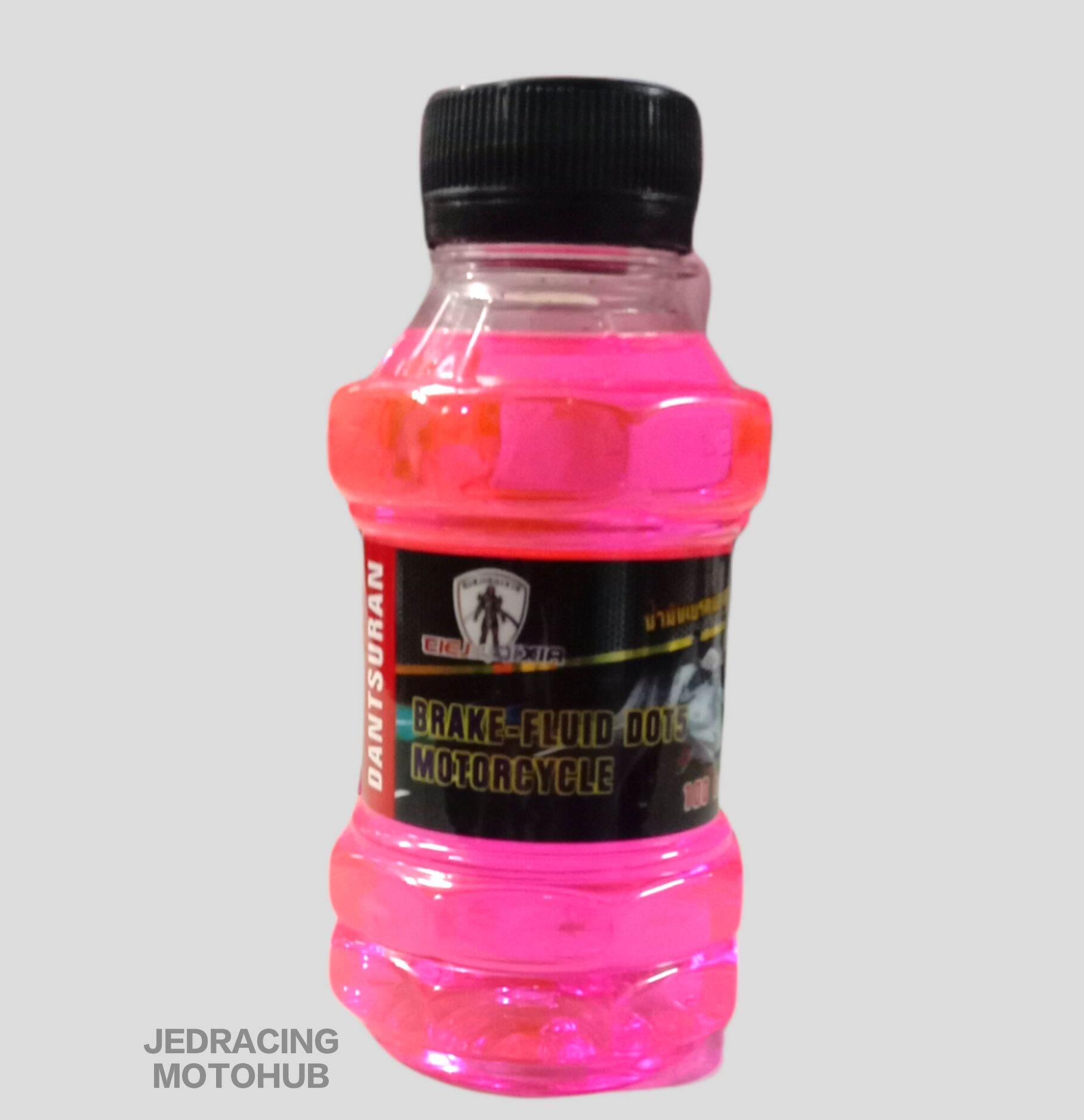 BRAKE FLUID COLORED FOR MOTORCYCLE PINK | Lazada PH