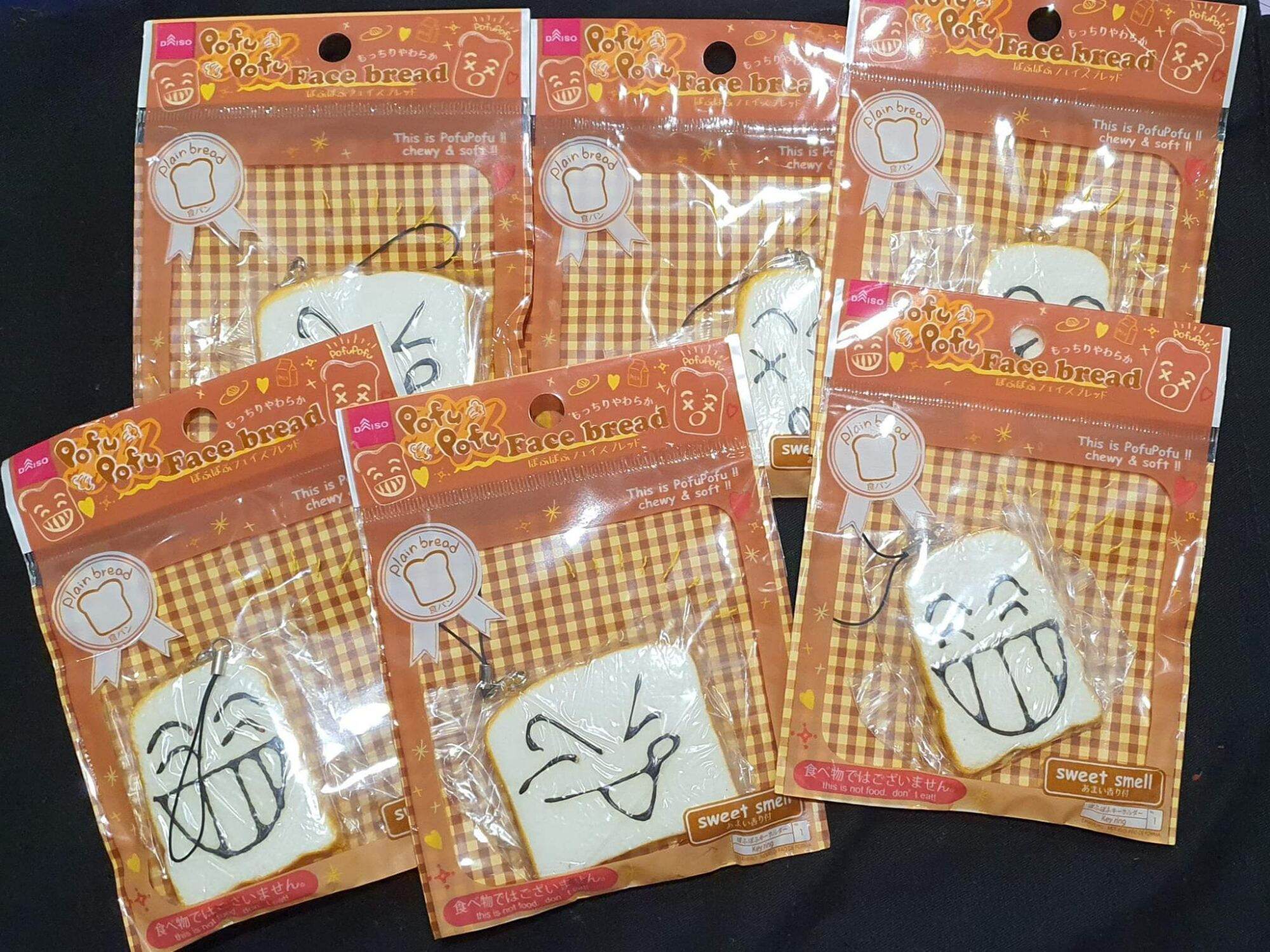 Daiso Product | Lazada PH