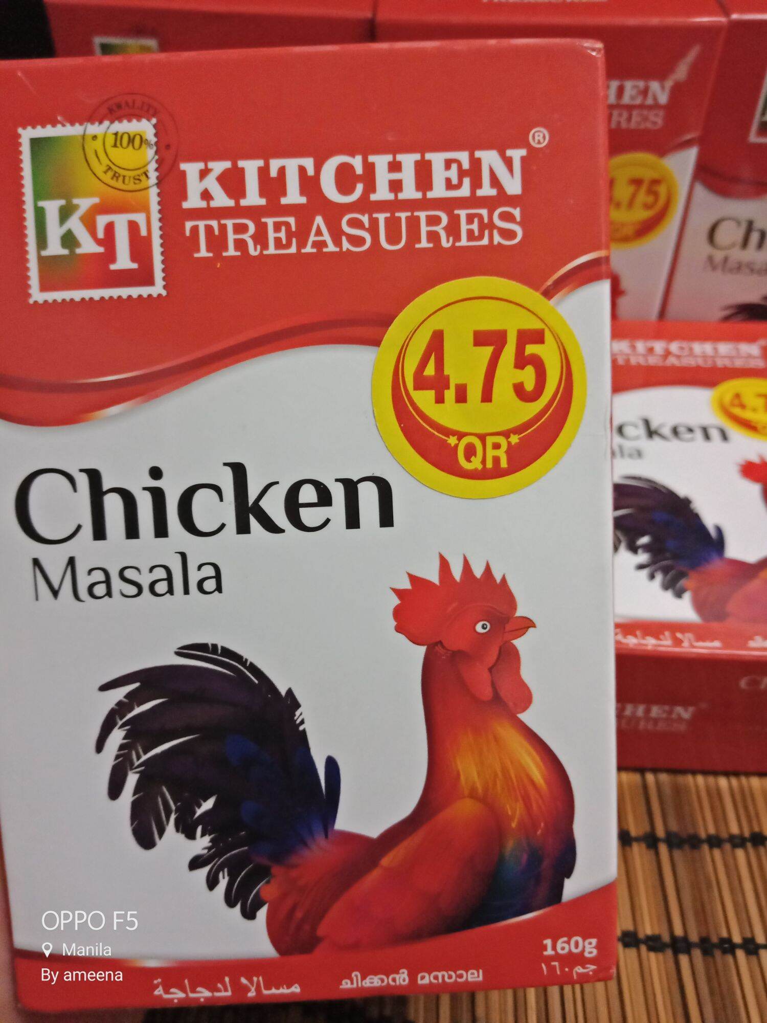 Chicken Masala 160g by Kitchen Treasure | Lazada PH