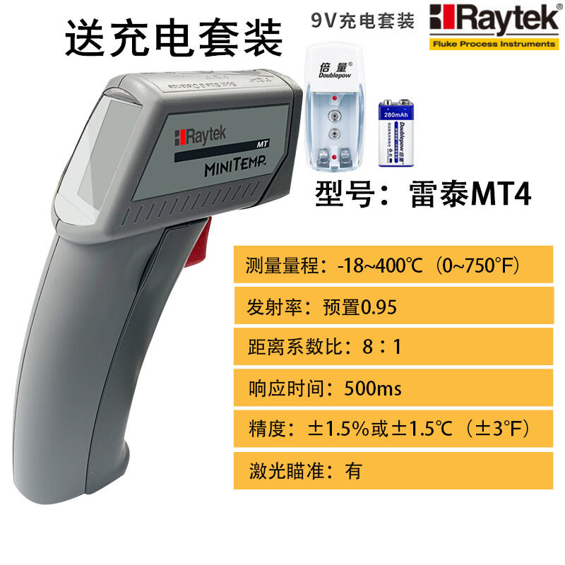 Raytek Leata MT4 Infrared Thermometer-18~400 ℃ Portable High-Precision ...