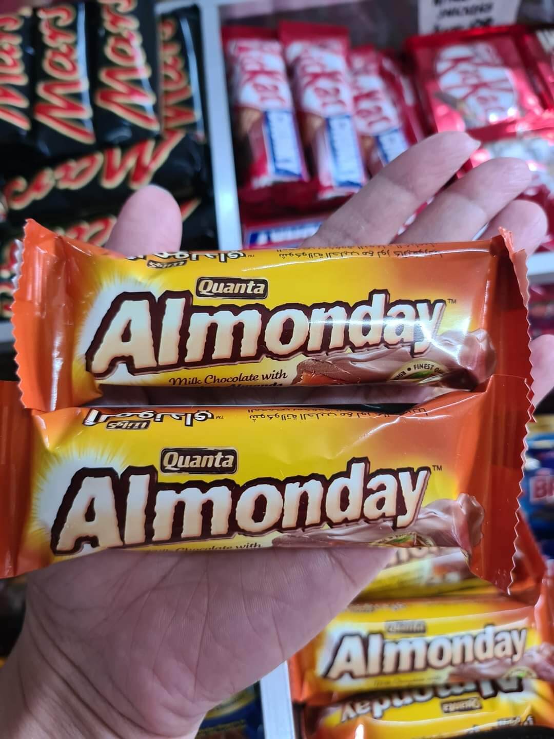 tiffany chocolates break rizzo / break / quanta almonday / fiori ...