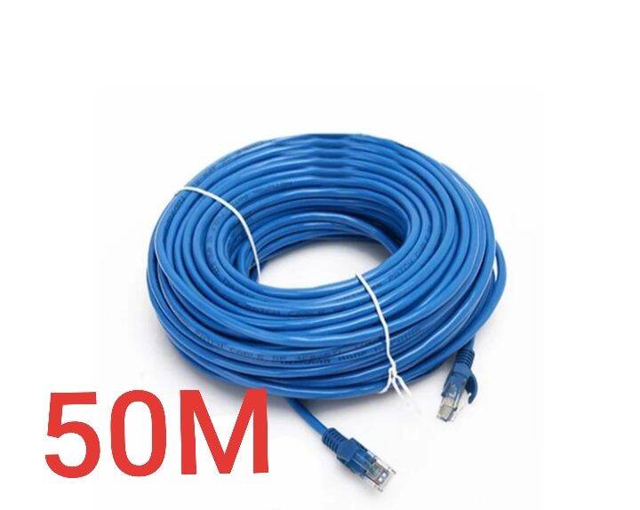 50M CAT5e Ethernet UTP LAN Cable | Lazada PH