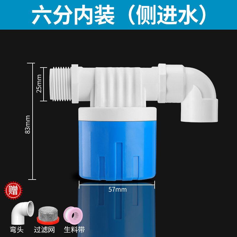 304 Stainless Steel Float Valve Water Level Controller 4-Point Switch ...