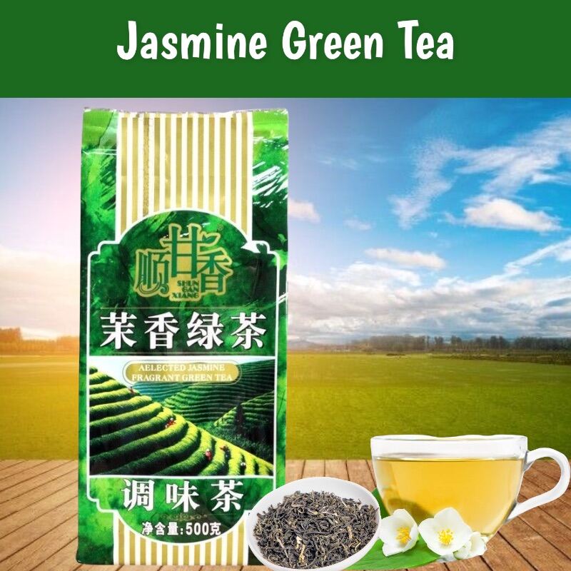 Jasmine Green Tea Loose 500g | Lazada PH