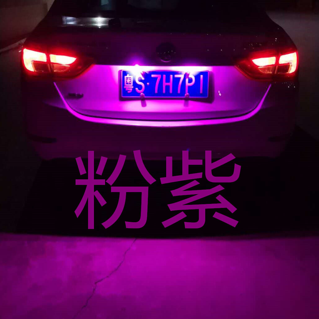 SAIC Chase G10 G20 V80 T60 V90 G50 License Plate Light Modified LED saic-chase-g10-g20-v80-t60-v90-g50-license-plate-light-modified-led