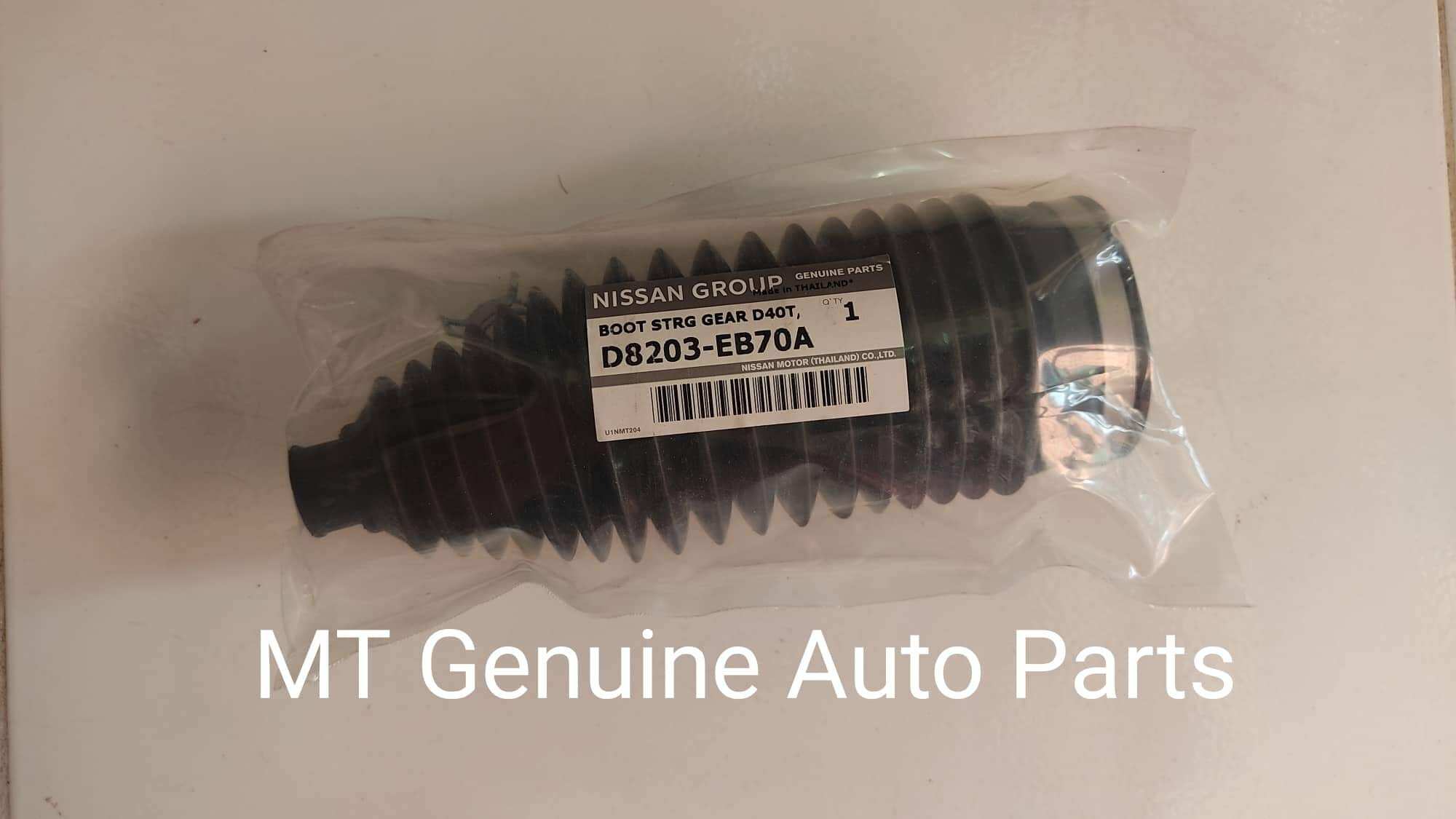 Genuine Nissan Navara D40, D23, NP300, Terra 2010-21 Steering rack Boot ...