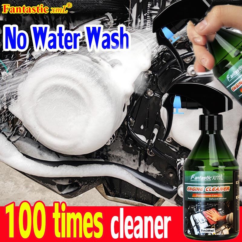 【100 times cleaner】engine cleaner for motorcycle 650ML No Water Wash ...