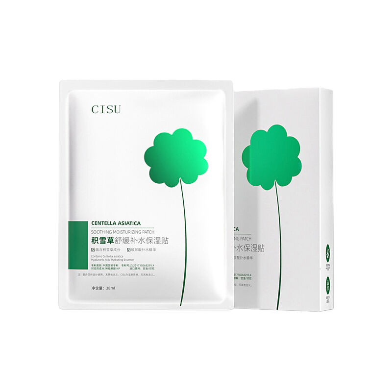 Official Authentic Products Seomou Meets Hyaluronic Acid Moisturizing ...