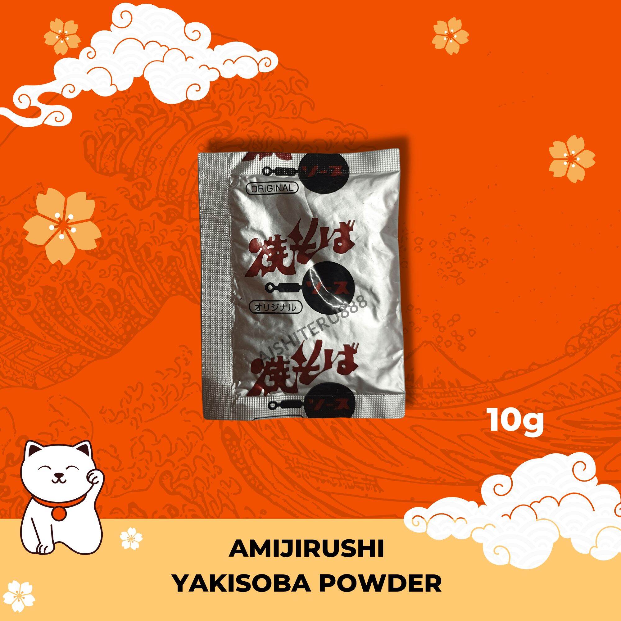 Japan Amijirushi Yakisoba Powder 10g | Lazada PH