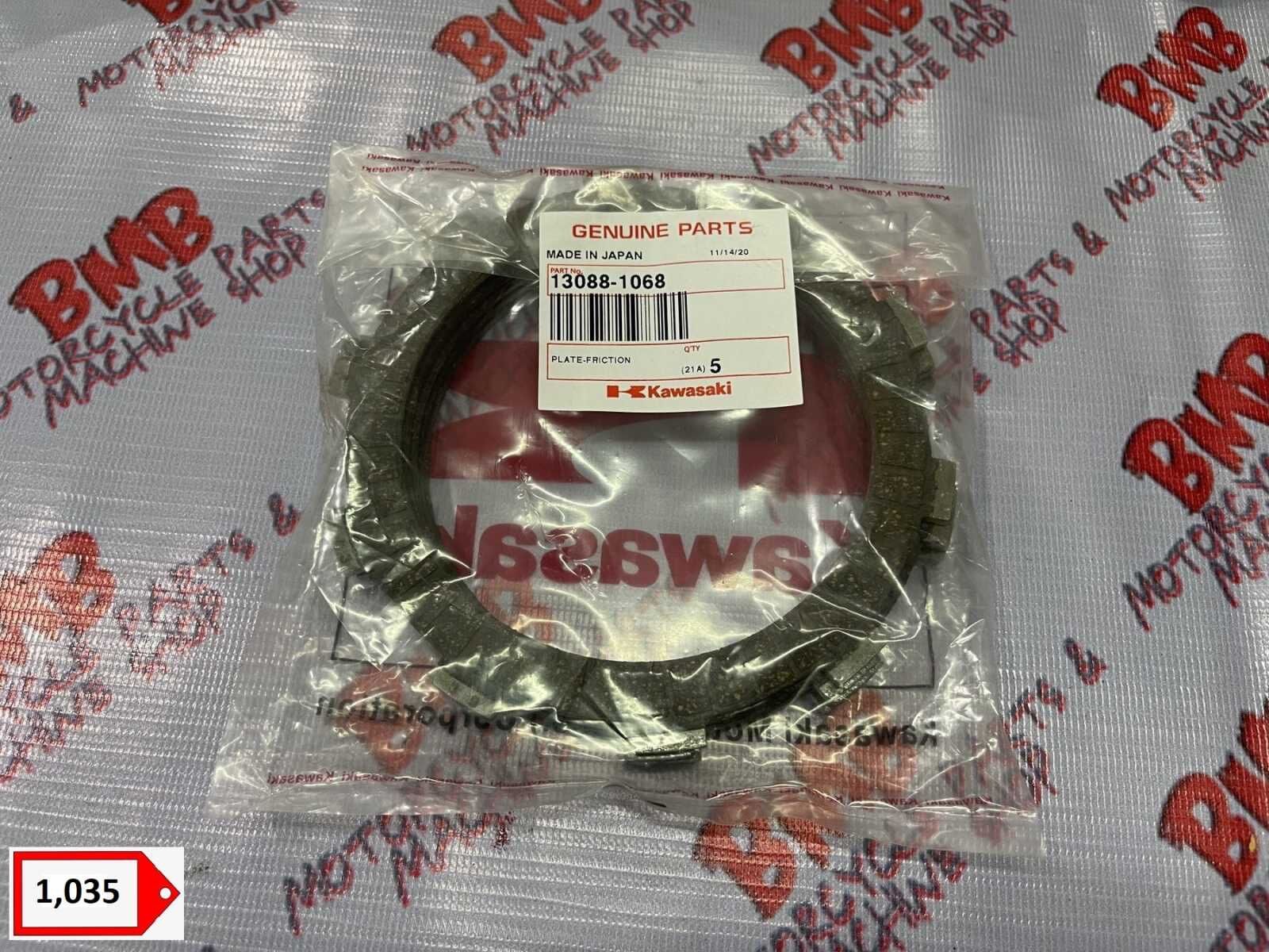 S4777cce5840c419aa555e8840fbec3d0w Jpg