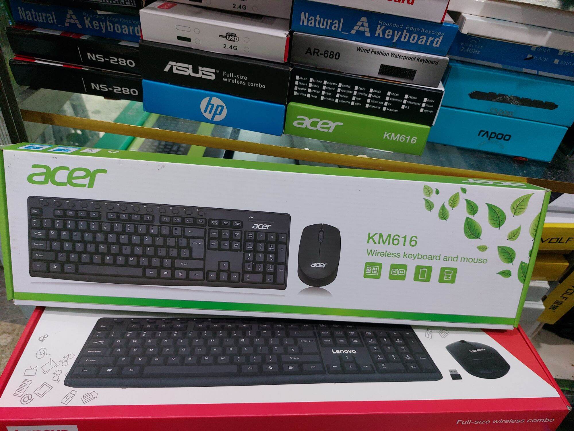 ACER KM-616 WIRELESS KEYBOARD SET COMBO | Lazada PH